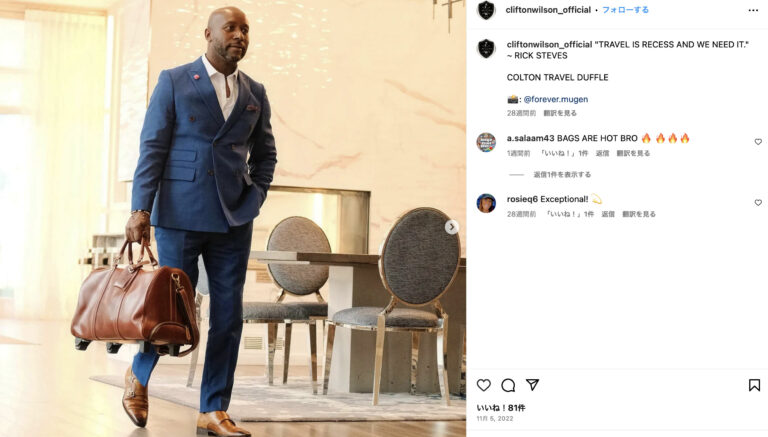 【CLIFTON WILSON（クリフトン・ウィルソン）】紳士のためのメンズアクセサリーブランドの最新アイテムをご紹介 | GXOMENS ...