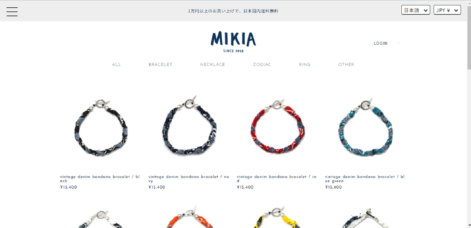 【MIKIA（ミキア）】身につける人の個性を引き立てる魅力満点のアクセサリーで人々を魅了するジュエリーブランドMIKIAについて徹底解説 ...