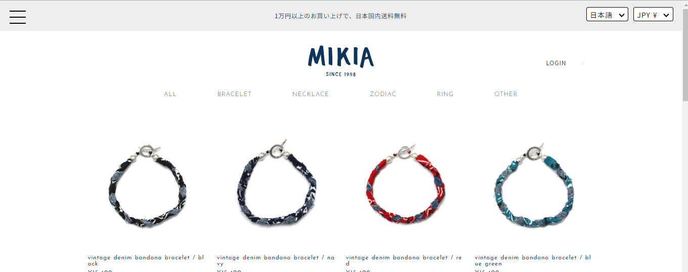 【MIKIA（ミキア）】身につける人の個性を引き立てる魅力満点のアクセサリーで人々を魅了するジュエリーブランドMIKIAについて徹底解説 ...